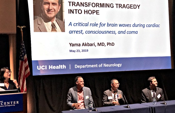 Roneet Carmell Memorial Endowment Fund - Inaugural Lecture