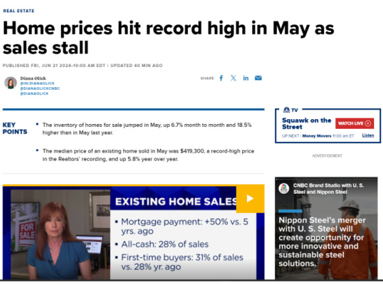 A Curiouser and Curiouser Housing Market