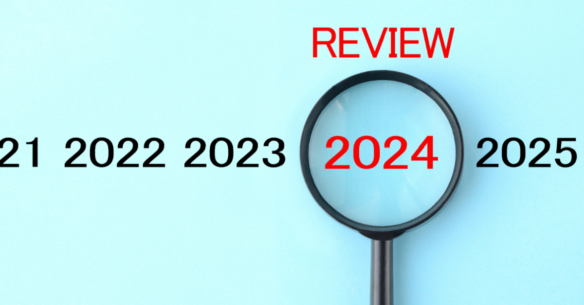 Reflecting on 2024